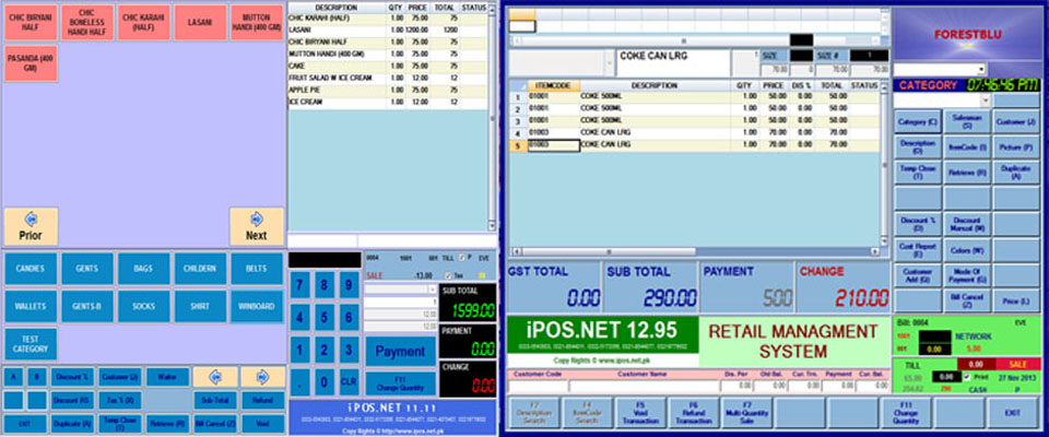 IPOS IPOS